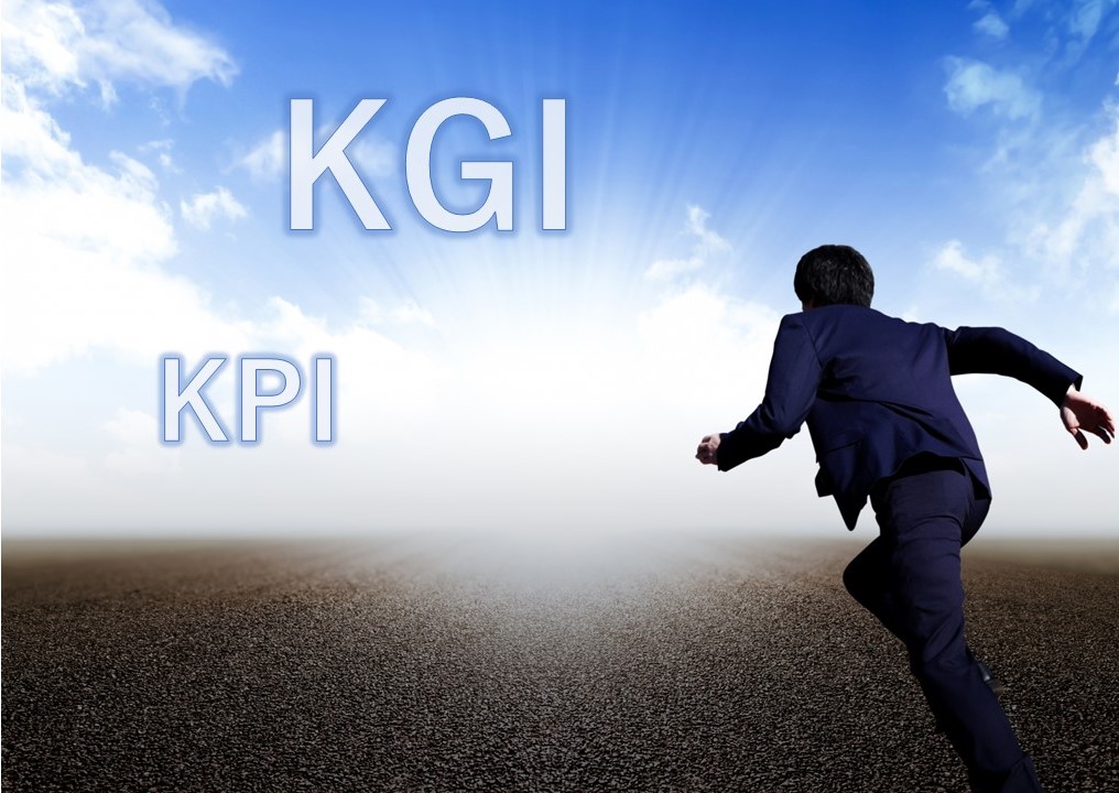 【ポイント】プロジェクトを成功に導くKGI と KPIの設定方法 | マーケティングリサーチの学び場『Lactivator』